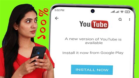 A New Version Of Youtube Is Available Install It Now From Google Play