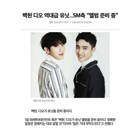 폽피 On Twitter 이번에 찍는 게 청소년 관람불가 영화였나 그 말에 눈 질끈 감고 괜히 승질 한 번 빽 내고