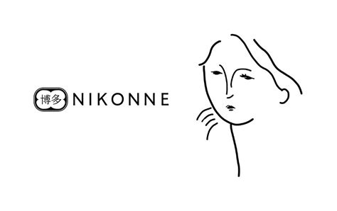 大手町に新風を呼び込む「博多nikonne」、伝統と革新を融合させた博多料理の新店舗2024年3月1日オープン！ グルメプレス