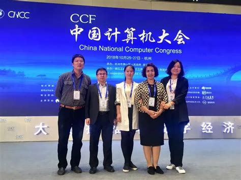 Ccf Ccf