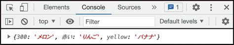 javascript配列の基本マスター講座 宣言 追加 削除 結合 tagnote