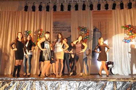 Институт электроэнергетики и электроники