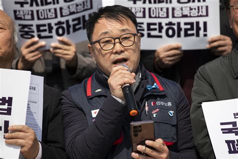 “구시대 정치 색깔 이념 종북공세 중단하고 국가보안법 폐지하라”