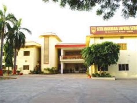 Cbse Schools In Kanpur Best Icse Schools In Kanpur Educationworld