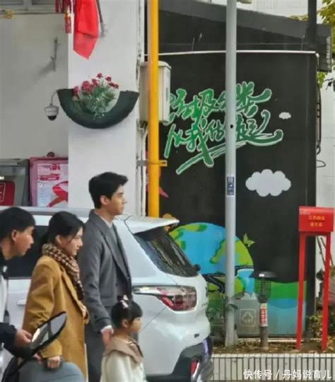 龚俊任敏新剧官宣开机，路透中龚俊抱着小女孩与任敏拍戏 360娱乐，你开心就好