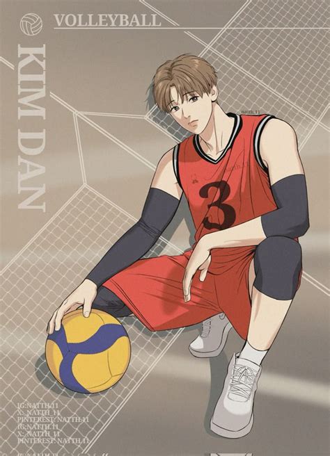 Kim Dan In 2024 Handsome Anime Guys Handsome Anime Cute Anime Couples