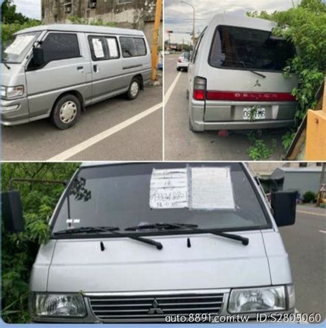 Cmc中華汽車 Veryca A180