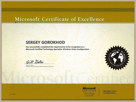 Supporting And Troubleshooting Windows 10 אינפוסק Infosec
