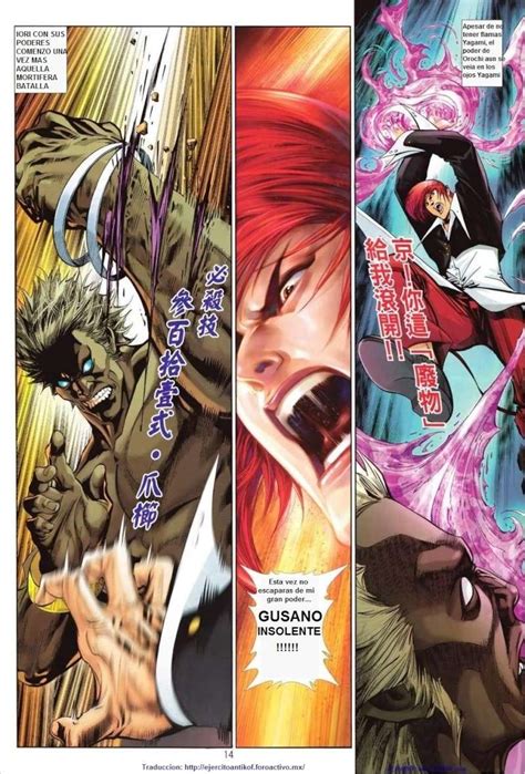 The King Of Fighters Xii Comic En Español