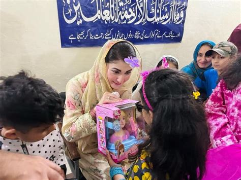 Cm Punjab Maryam Nawaz Sharif