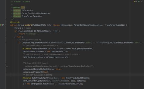 关于java导入导出word，且保留本身的格式java怎么完成导入word文件且保留内容格式 Csdn博客