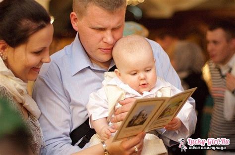 Что дарят на крестины крестные?