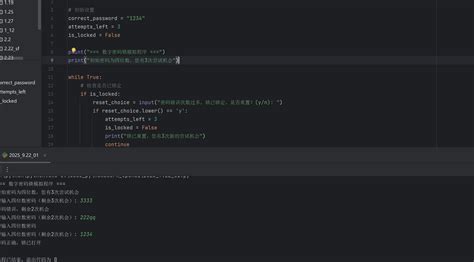 Python编程练习：7个经典题目详解 Csdn博客