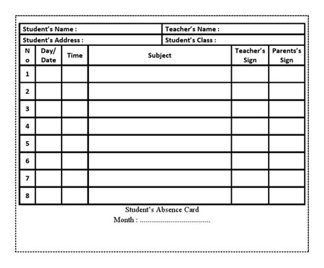 absence card pdf