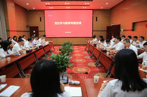 贵阳勘测设计研究院有限公司