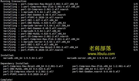 记录centos7系统部署git环境以及基本的使用过程 老蒋部落 记录centos7系统部署git环境以及基本的使用过程 老蒋部落