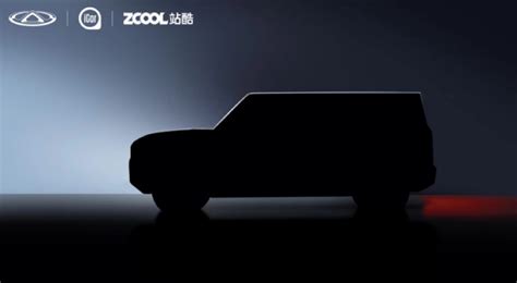 Icar汽车动作频频，呼之欲出 Icar 场景智能电动汽车引领品牌