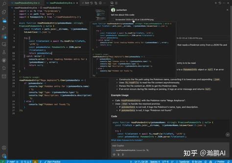 VS Code 新版本上线智能 GitHub Copilot 副驾驶 多项新功能 知乎