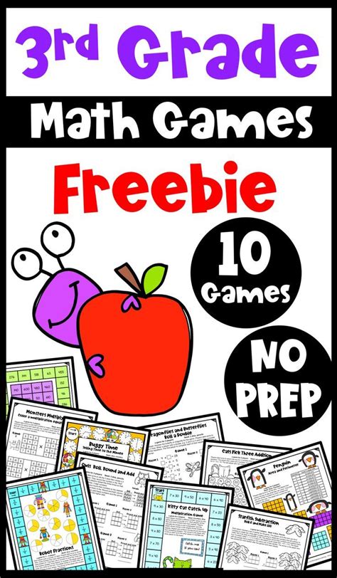 Fun And Interactive Third Grade Math Games Printable — Master