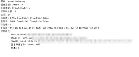vs工程debug切换到release版本注意事项 程序员大本营