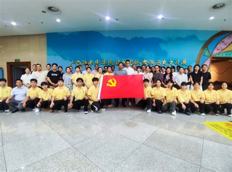 我院参观广西铸牢中华民族共同体意识历史文化展 南宁职业技术大学人工智能学院【官网】
