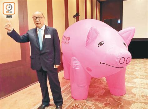 萬洲賺73億按年挫16 東方日報