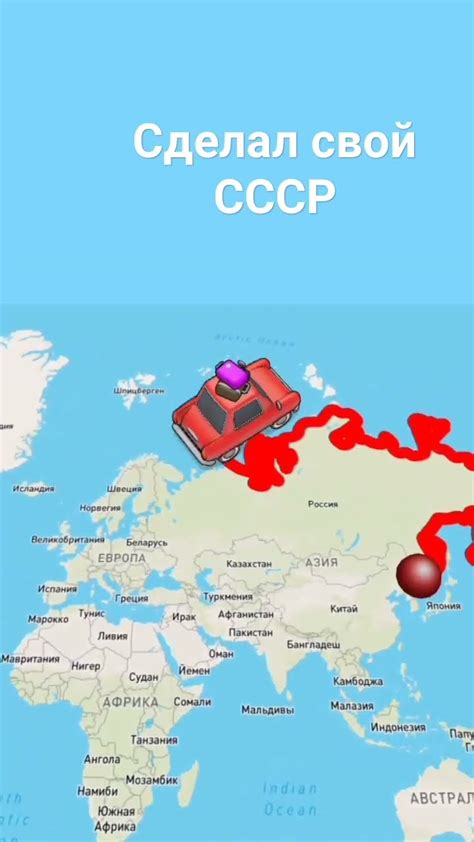 можно назвать по другому страну Youtube