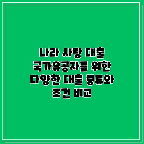 바탕화면에 유튜브 바로가기 만들기 간단한 단계로 쉽게 설정하기
