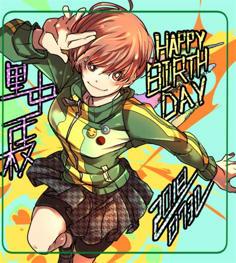 Chie Satonaka Persona 4 Persona Shin Megami Tensei Games