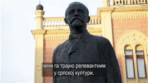 Испред новосадских споменика Јован Јовановић Змај Youtube