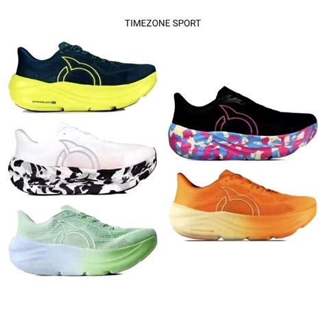 Ortuseight Hyperblast 21 Running Shoes ~ Hyperblast Shadow Vantablack