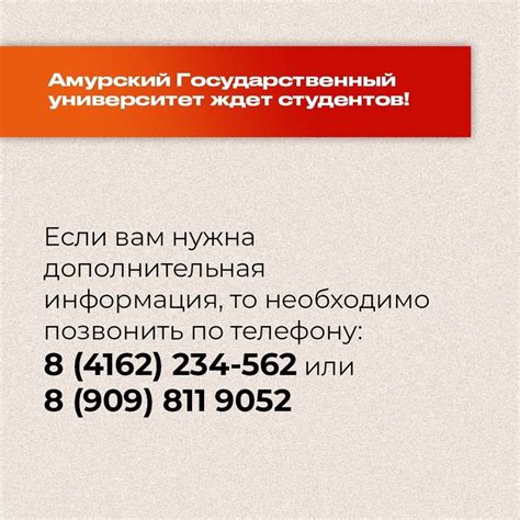 Атлас Майнинг 2024 | ВКонтакте