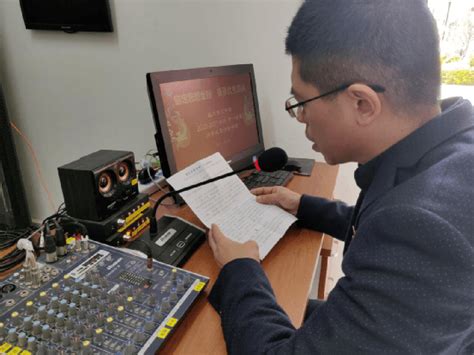 锚定思想坐标 秉承优秀精神——我校举行2020 2021学年第一学期闭学式林承杰