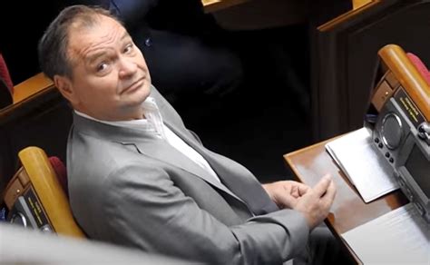Парламентарю від ОПЗЖ Пономарьову загрожує до 15 років колонії
