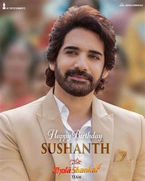 On His Birthday Sushanth Role In Bholaa Shankar Revealed