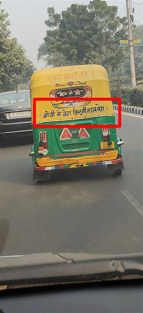 Sanjay Shrotriya On Linkedin Gyan Corporatehumor