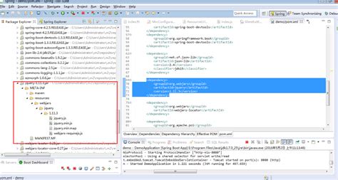 web前端框架spring boot 静态资源处理 知了乐了 博客园