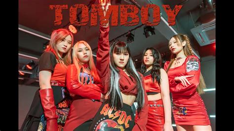 HK G I DLE TOMBOY Dance Cover YouTube