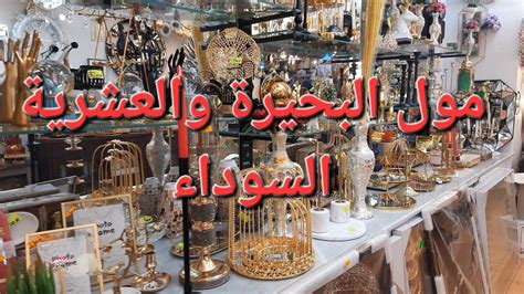 خيرور طمعت قالت الا خطانا جدي مصطفى يرفدنا سمعو واش صرا😢😢💔 Youtube