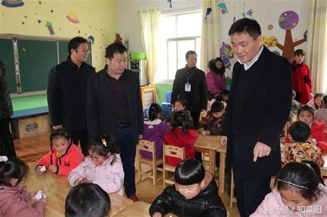 界首市東城街道領導到中心幼兒園進行工作調研 每日頭條