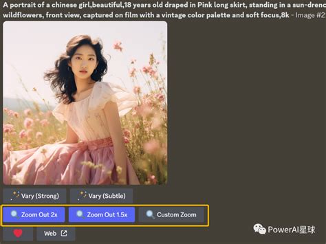 Midjourney的自定义放大功能太好用了~ 知乎 Midjourney的自定义放大功能太好用了~ 知乎