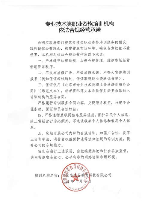 合规经营 谷粒学苑 尚硅谷旗下在线it课程免费学习平台 合规经营 谷粒学苑 尚硅谷旗下在线it课程免费学习平台