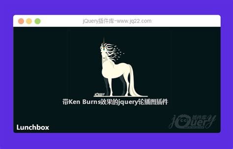 jQuery插件库插件搜索