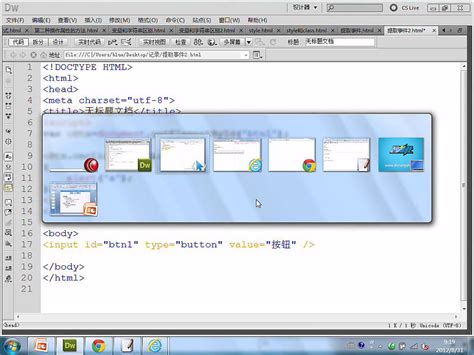 4 JavaScript入門教程 超清HD 常用基礎功能介紹 4 YouTube