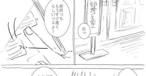 黒子のバスケ 【青桃】結婚しました くらめのマンガ 漫画 青桃 なにこれ幸せ Pixiv