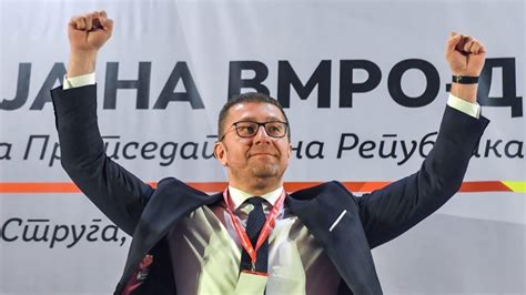 ОК на ВМРО ДПМНЕ Росоман На синоќешната седница на Извршниот и