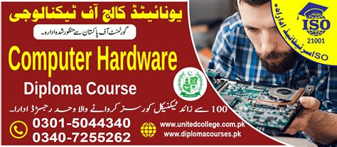 2024 Best Computer Hardware Course In Rawalpindi Islamabad