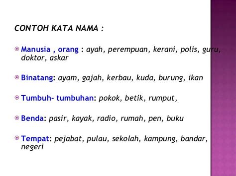 Kata Nama Am Hidup Kata Nama Am Hidup Roxane Langworth Kutipan Tentang