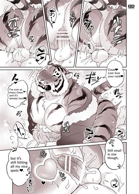 Kiriyu Santa San To Asobo Junyuu Koki Hen Eng Myreadingmanga