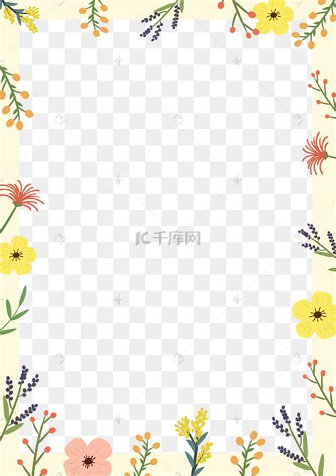 草碎图片 草碎图片素材免费下载 千库网